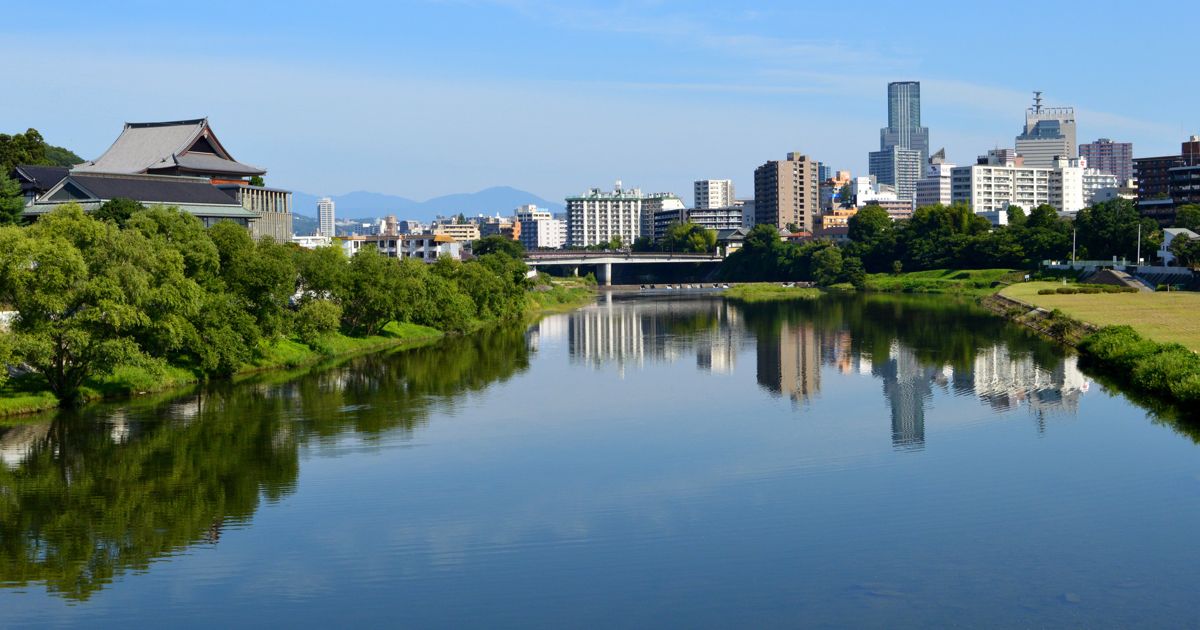 Between the Mountains and the Sea: Sendai - The Getaway