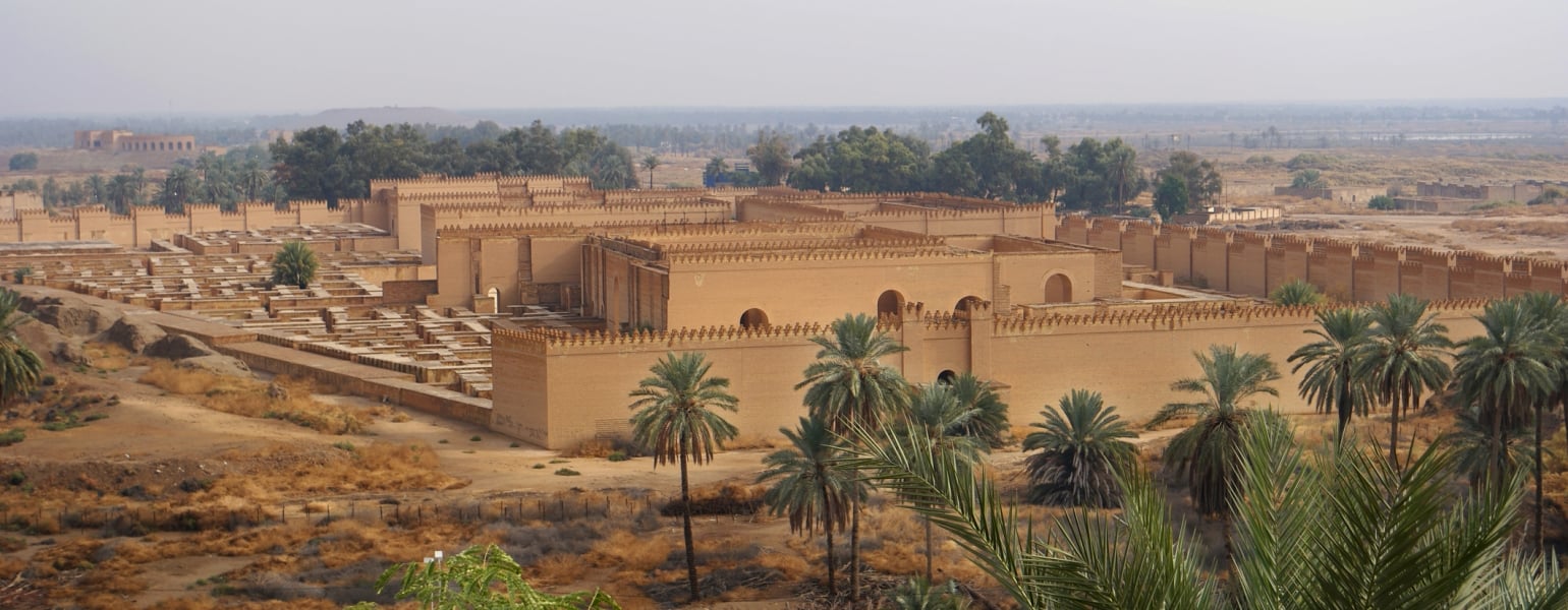 Babylon Ruins
